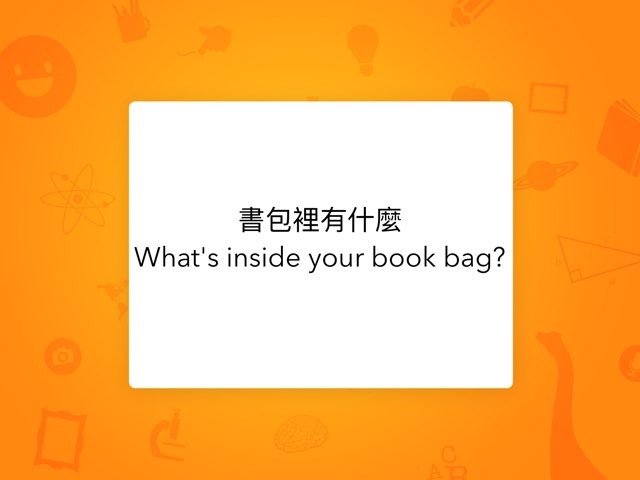 書包裡有什麼what's in the book bag Free Activities online for kids in ...