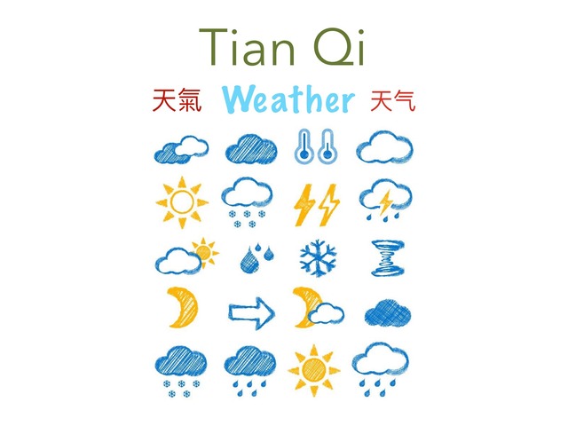 Weather In Mandarin Free Games online for kids in Nursery by Carina 2 ...