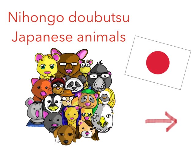 5 Animals In Japanese Free Activities online for kids in Kindergarten ...