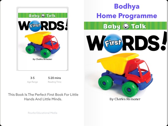 Words Around Us Free Games online for kids in Pre-K by Lavanya Sriram