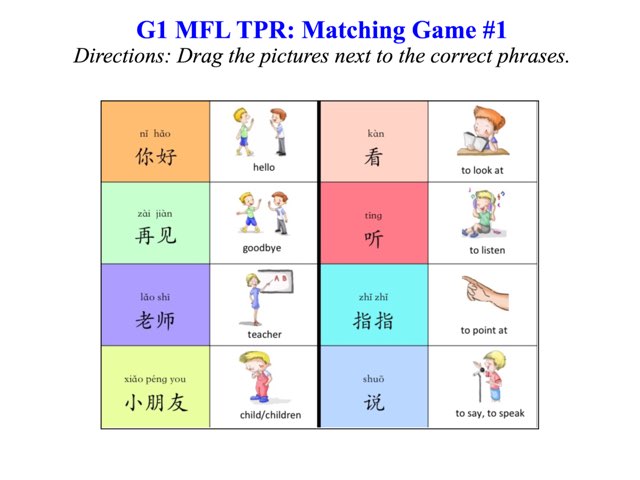 MFL1 TPR Matching Game Free Activities online for kids in 1st grade by ...