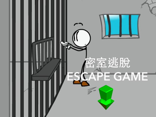 Escape07 Free Activities online for kids in 1st grade by Union Mandarin 克