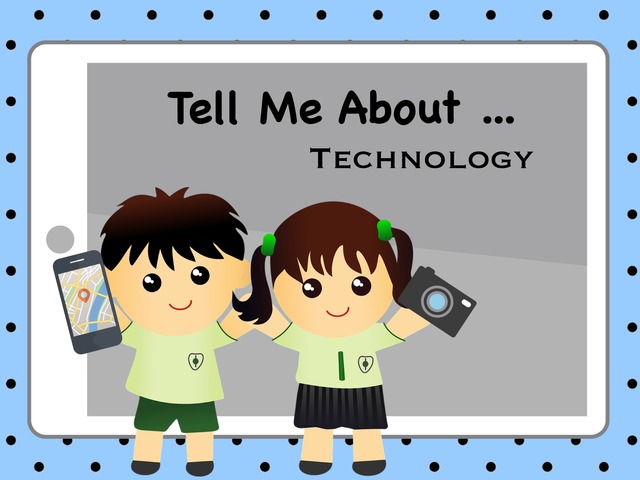 Technology Clipart For Kids