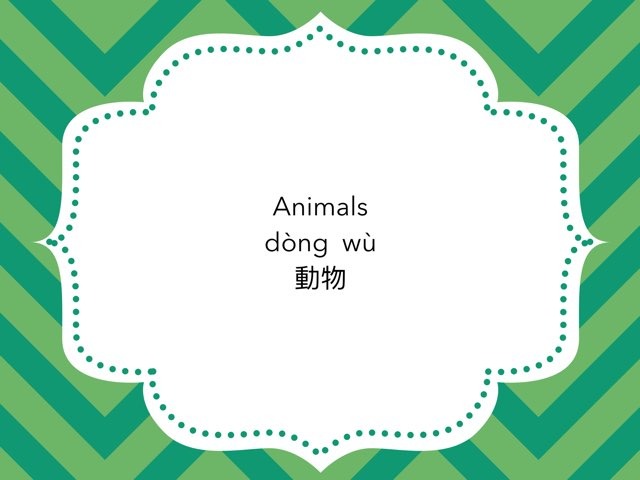 Animals Free Games online for kids in Nursery by Chiu-Ping Lin