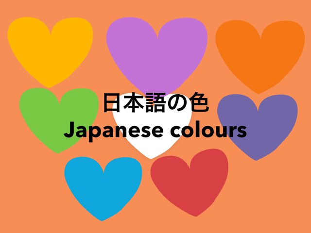 Japanese Colours | Game | TinyTap