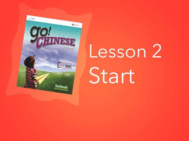 Go 200 Lesson 2 Free Activities online for kids in 1st grade by Union ...