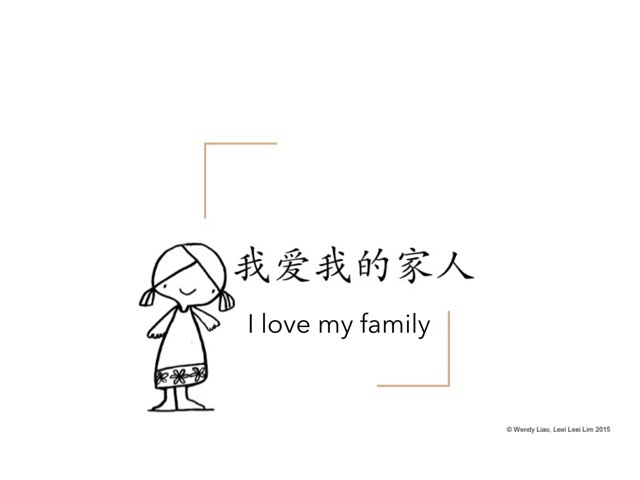 I Love My Family 1 Free Games | Activities | Puzzles | Online for kids ...