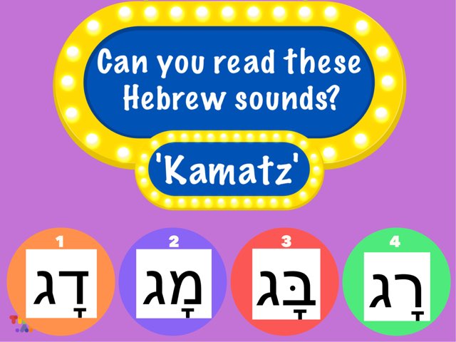 Kamatz Free Activities online for kids in Kindergarten by YR Zegze