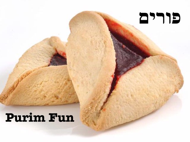 Purim Fun Free Activities online for kids in 2nd grade by Mr MM
