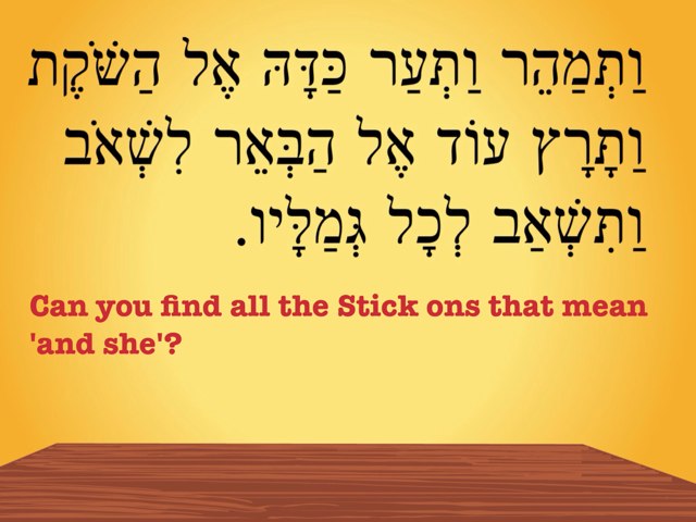 Stick Ons 4 Meaning Free Games online for kids in Nursery by Chanania ...