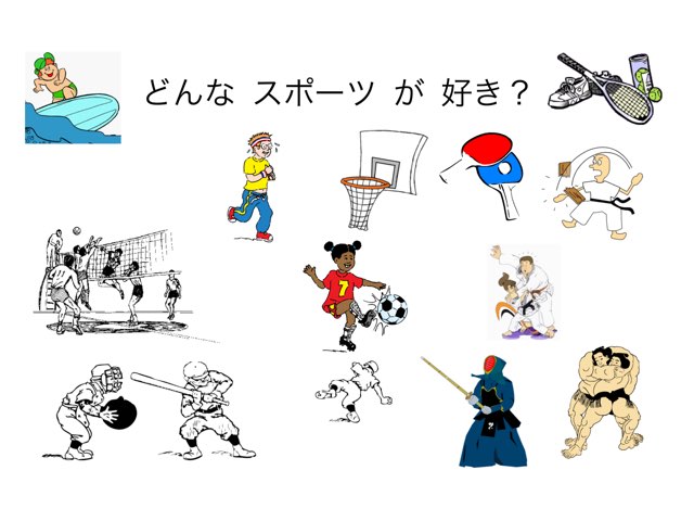 What Sport Do You Like? Free Games online for kids in Nursery by ...